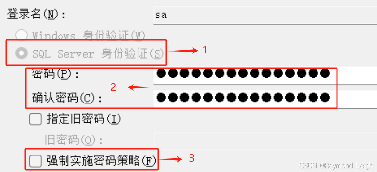 SQLServer一(IP远程访问SSMS配置)_sql server ip登录-CSDN博客