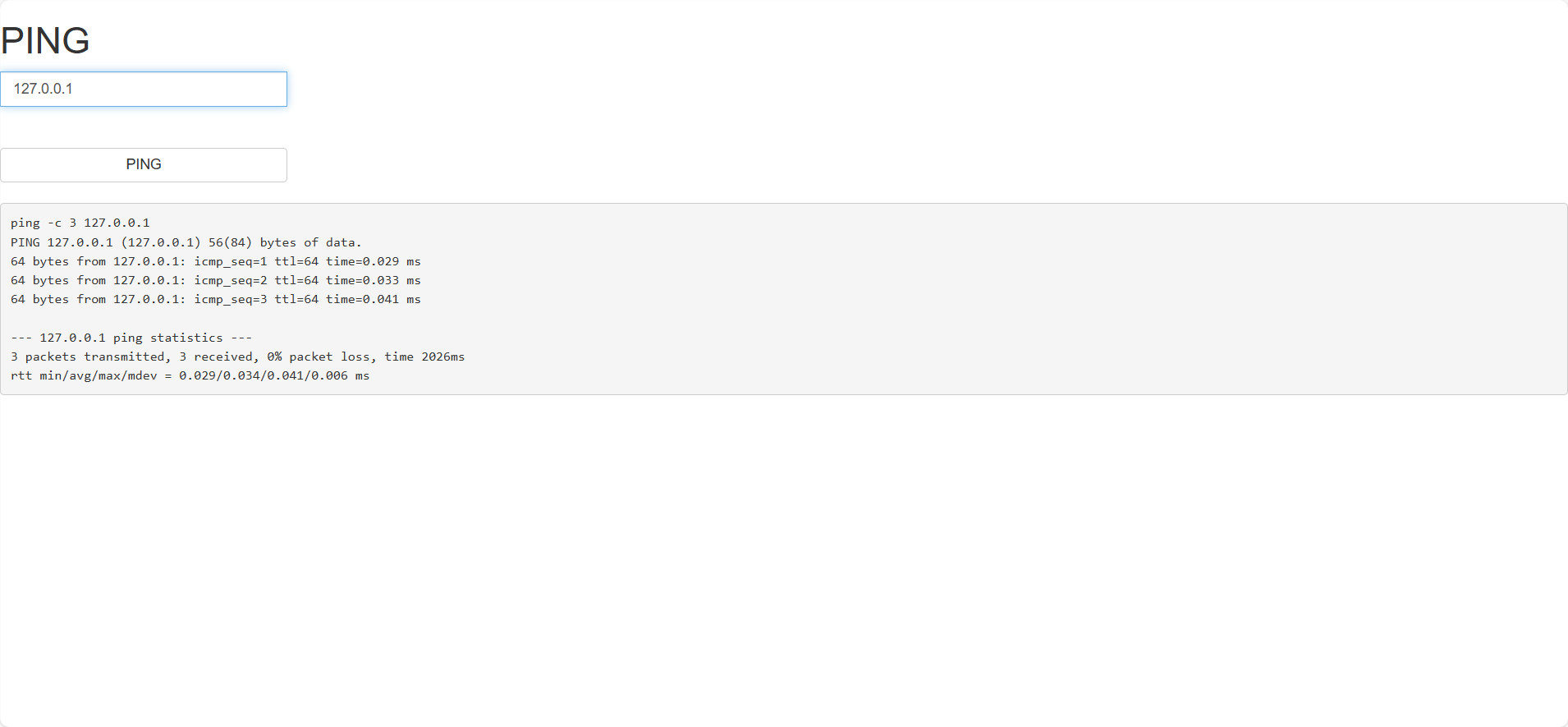 【CTF-WEB】【攻防世界题目：command_execution】网页的ping功能配合bash命令_ctf ping题目-CSDN博客