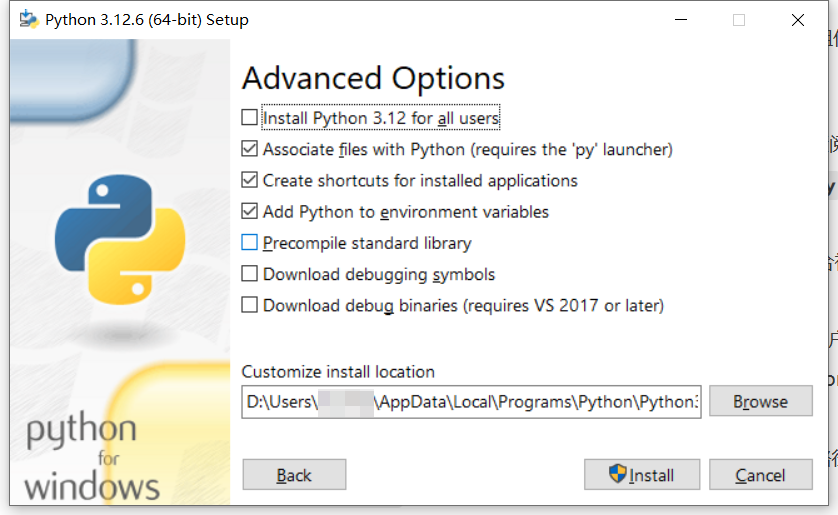 python3.12.6安装教程-CSDN博客