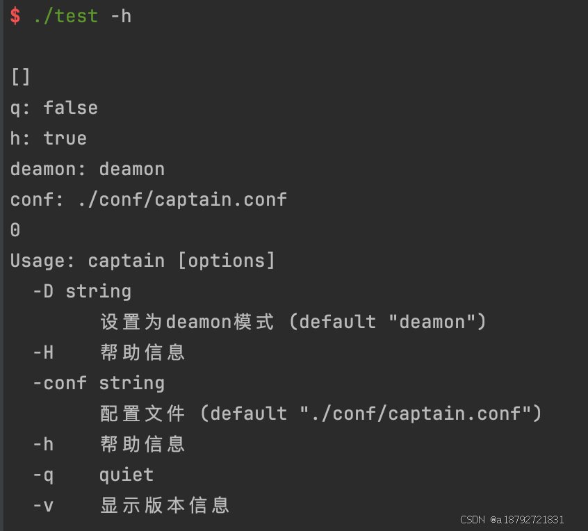 Go-知识-flag_Golang-CSDN专栏