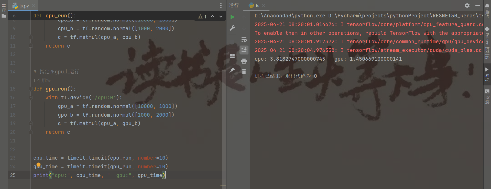 全网最全：tensorflow Gpu安装教程汇总 Csdn博客 3055