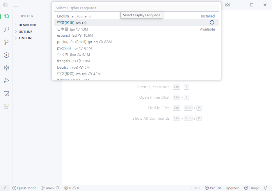 Qoder 汉化教程_qoder设置中文-CSDN博客