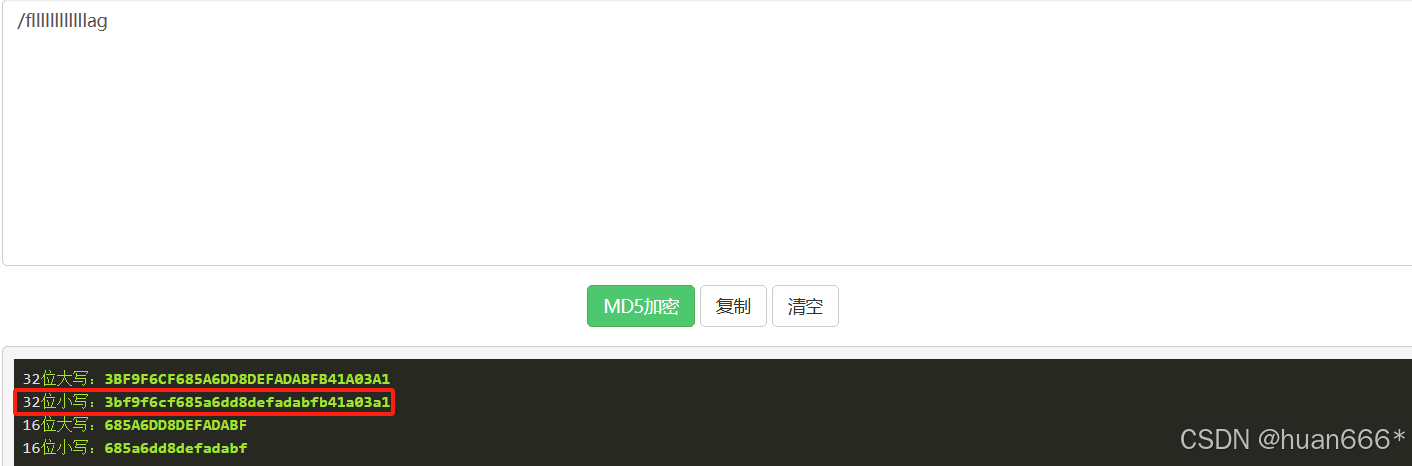 CTF类题目复现总结-[护网杯 2018]easy_tornado 1_ctf easy tor-CSDN博客