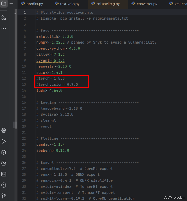 从零开始！手把手教你搭建YOLOv8环境（小白也能轻松上手）_yolov8环境搭建-CSDN博客