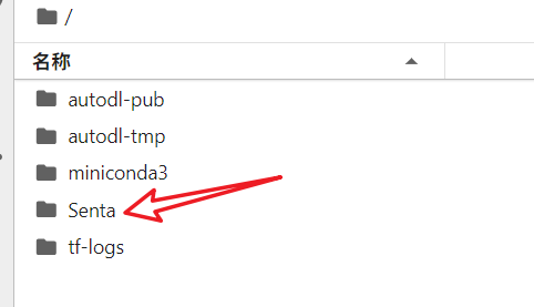 避坑！！！NLP项目之Senta安装_senta python-CSDN博客
