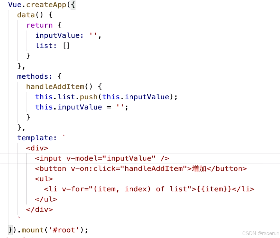 Vue v-model-CSDN博客