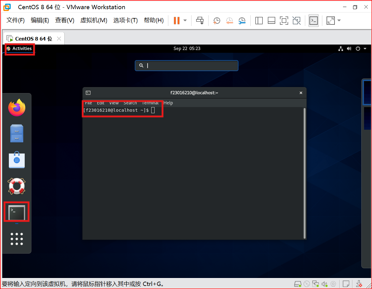 任务一：java 的下载、安装、配置 （从配置CentOS 8开始） _下载centos8-CSDN博客