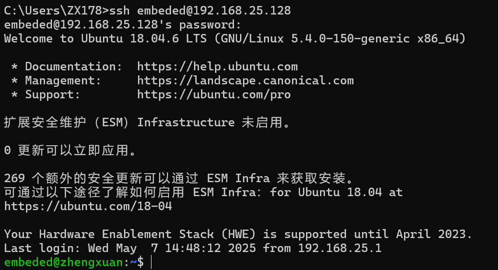 ubuntu18.04下 Linux系统搭建Samba服务_ubuntu18 samba配置-CSDN博客