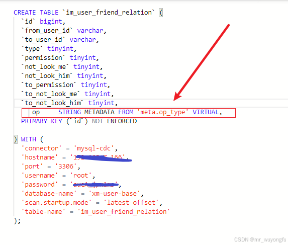 flinksql捕获mysql删除操作的元数据_flinksql delete-CSDN博客