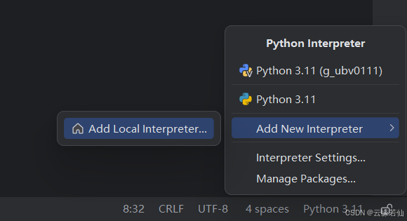 pycharm与anaconda，pytorch，pyopengl，glfw的pip安装_python311安装pytorch-CSDN博客