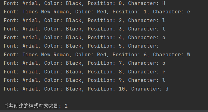 设计模式-享元模式-CSDN博客