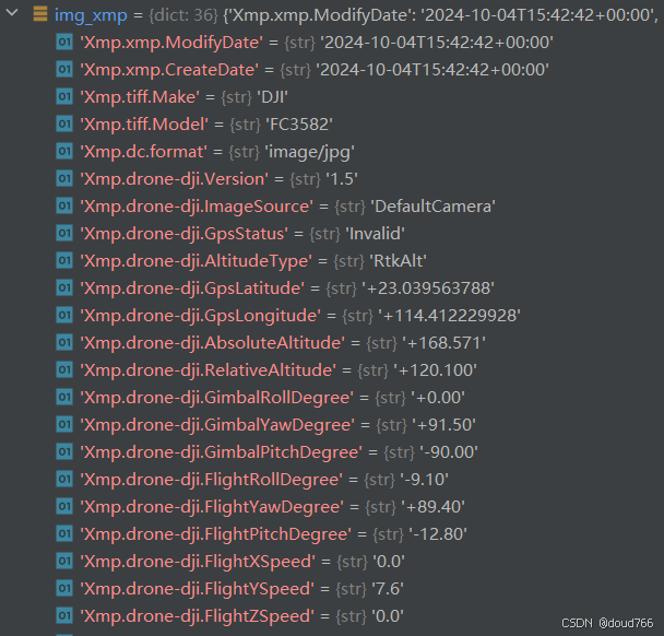 消费级无人机视频在GIS中的使用_如何将无人机航拍导入arcgis-CSDN博客