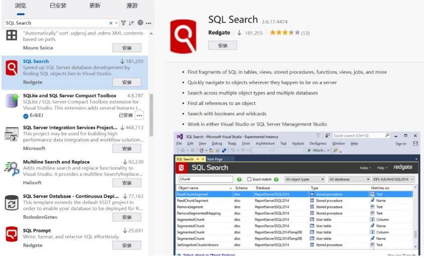 Visual Studio 必备插件集合：AI 助力开发_visual studio ai插件-CSDN博客