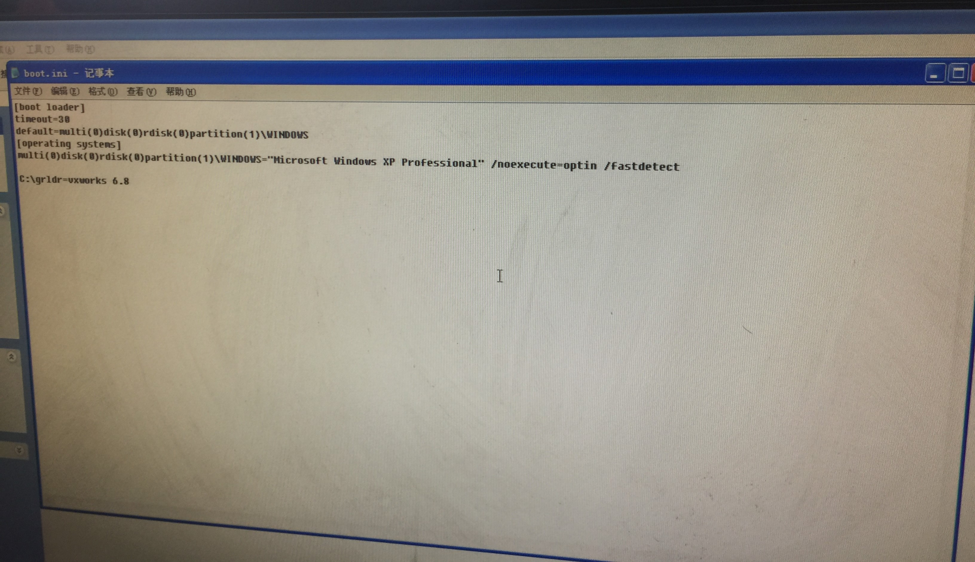 利用grub4dos制作windows XP和VxWorks双系统启动方法_grub4dos xp-CSDN博客
