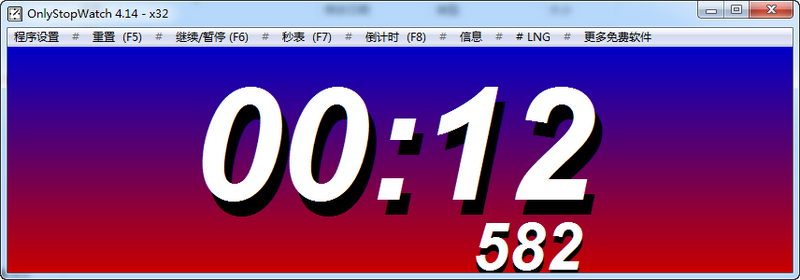 OnlyStopWatch 轻量级桌面秒表与计时工具-CSDN博客