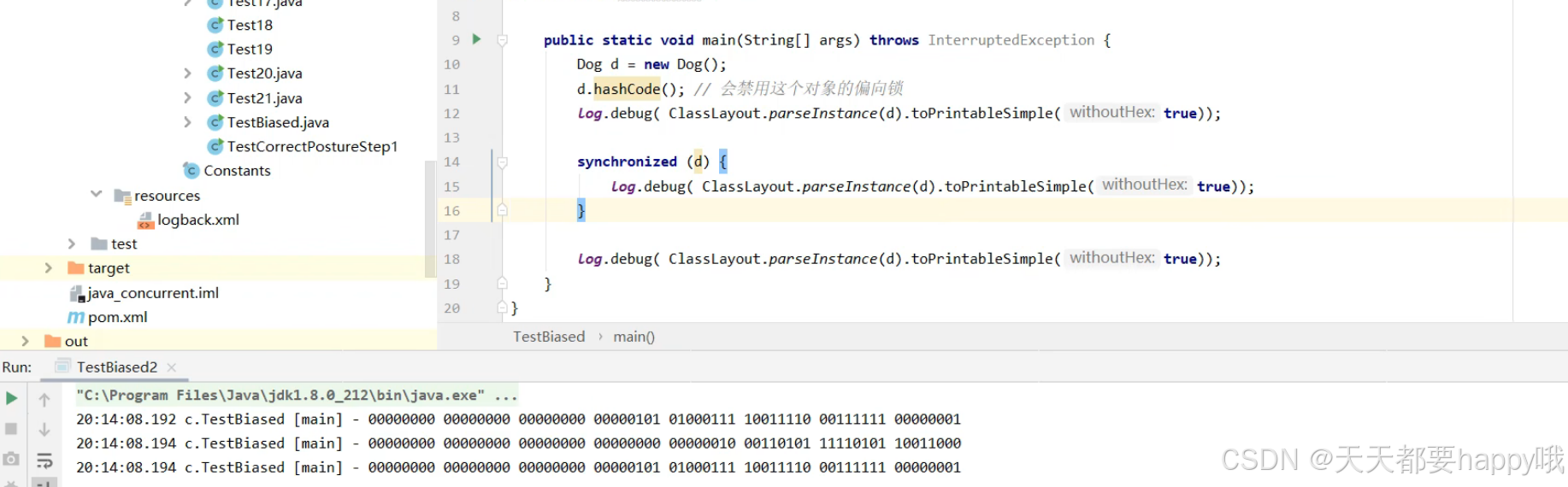 Juc基础篇：线程，synchronized、ReetrantLock、设计模式_pjuc run-CSDN博客
