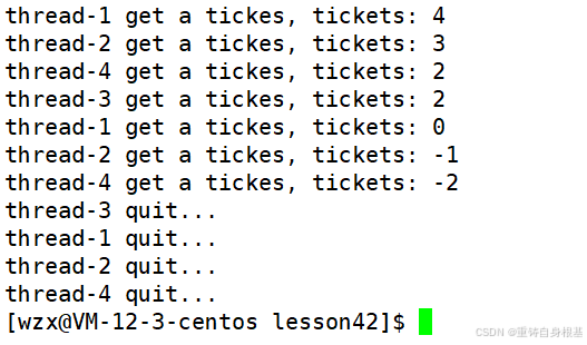 【linux】多线程（四）线程互斥，pthread_mutex_init，pthread_mutex_destroy，pthread_mutex_lock，pthread_mutex ...