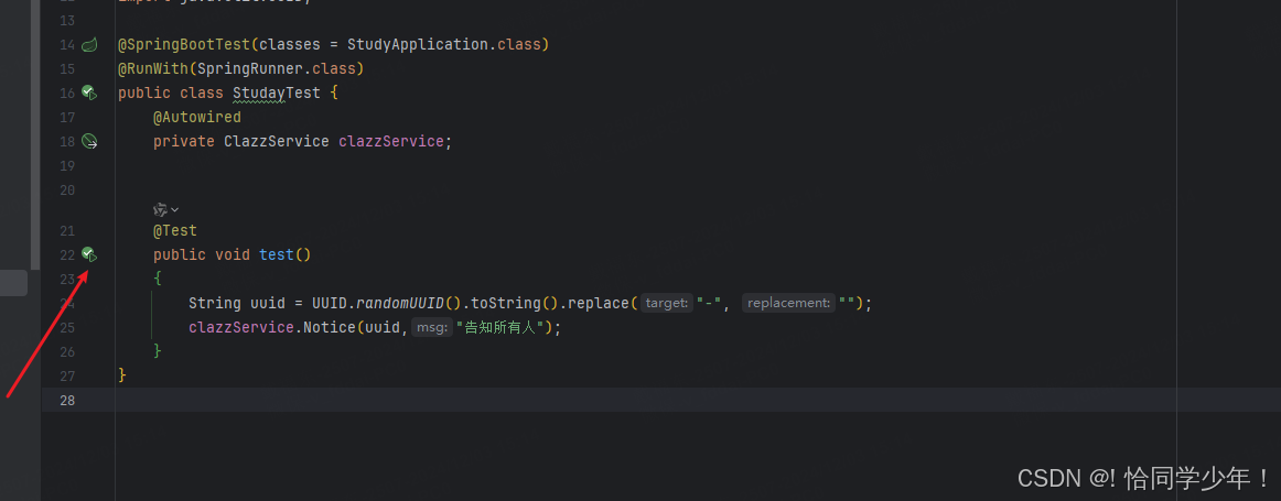 SpringEvent讲解 [详细篇]_spring event-CSDN博客
