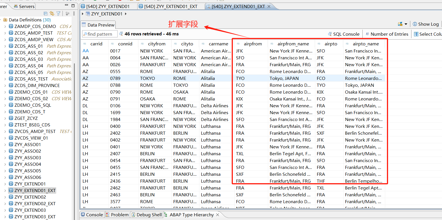 8.增强&扩展 CDS VIEW_abap cds view-CSDN博客