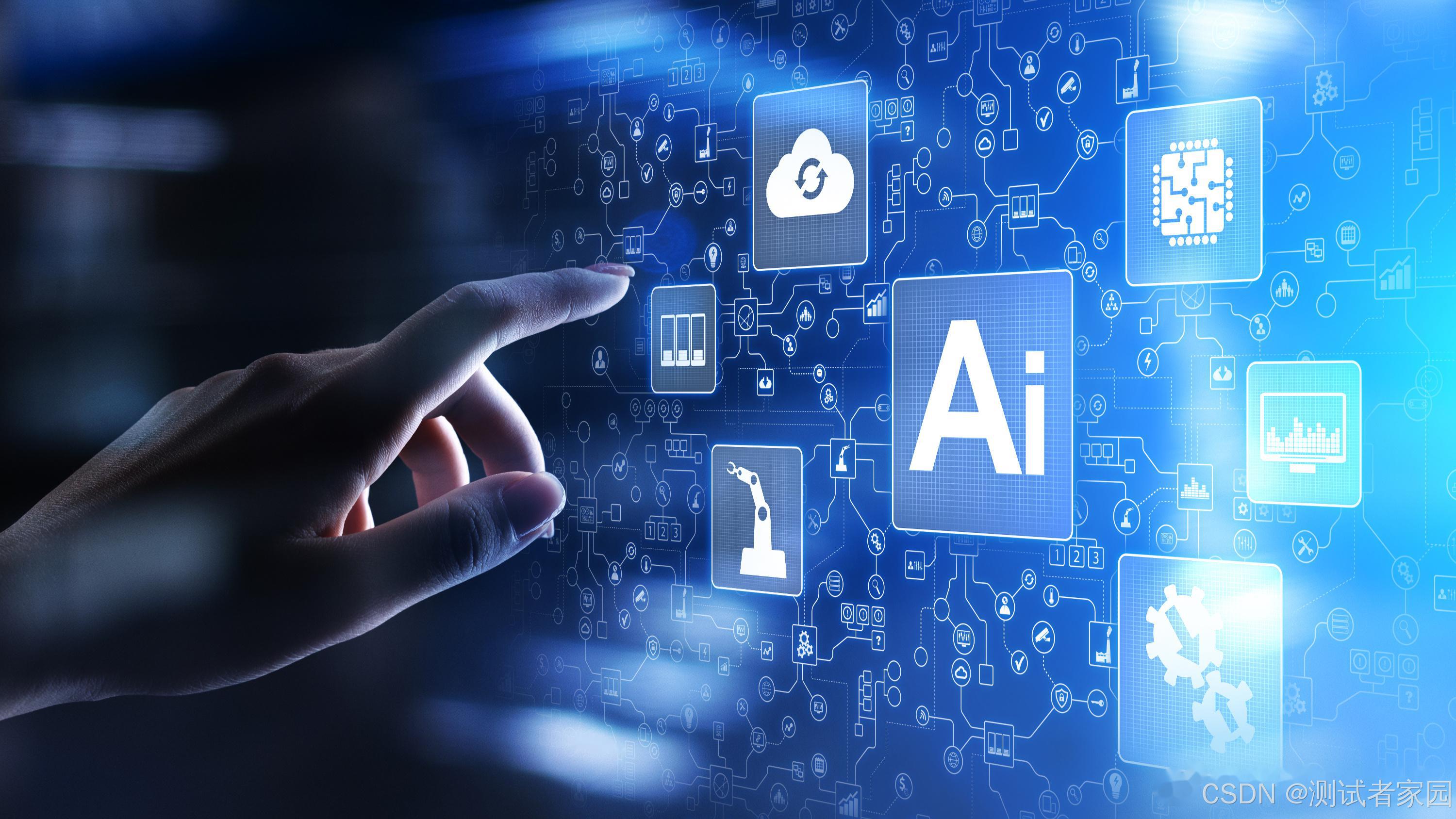 用python开发ai应用：从零开始的完整教程pythonai应用开发 Csdn博客