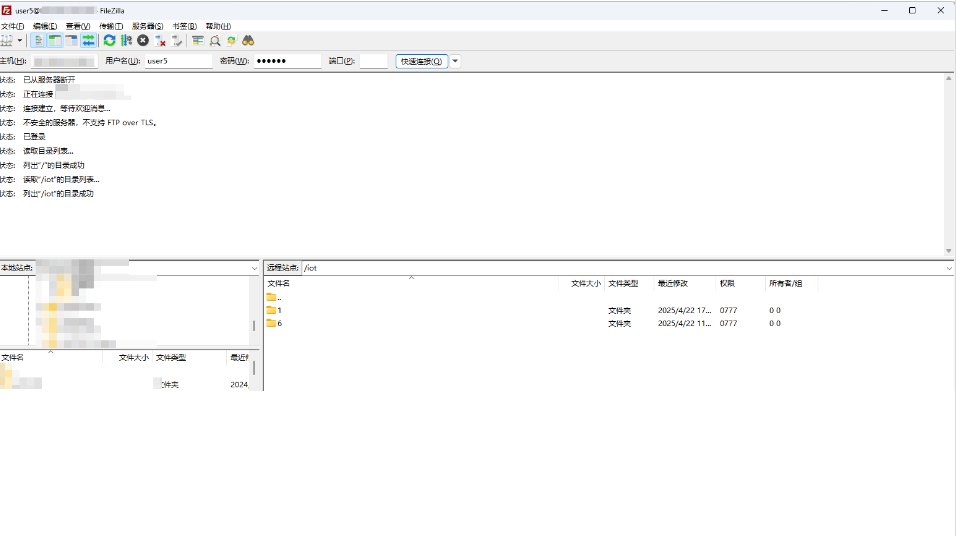 docker搭建ftp服务器与用户文件权限创建_docker ftp服务器-CSDN博客