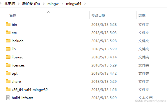 基于cmake与vscode对多文件c项目进行编译与调试vscode 终端使用cmake命令怎么使用g编译 Csdn博客