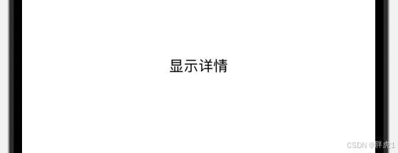 Swiftui（六） 事件和状态（button、textfield、slider）swift Button Csdn博客