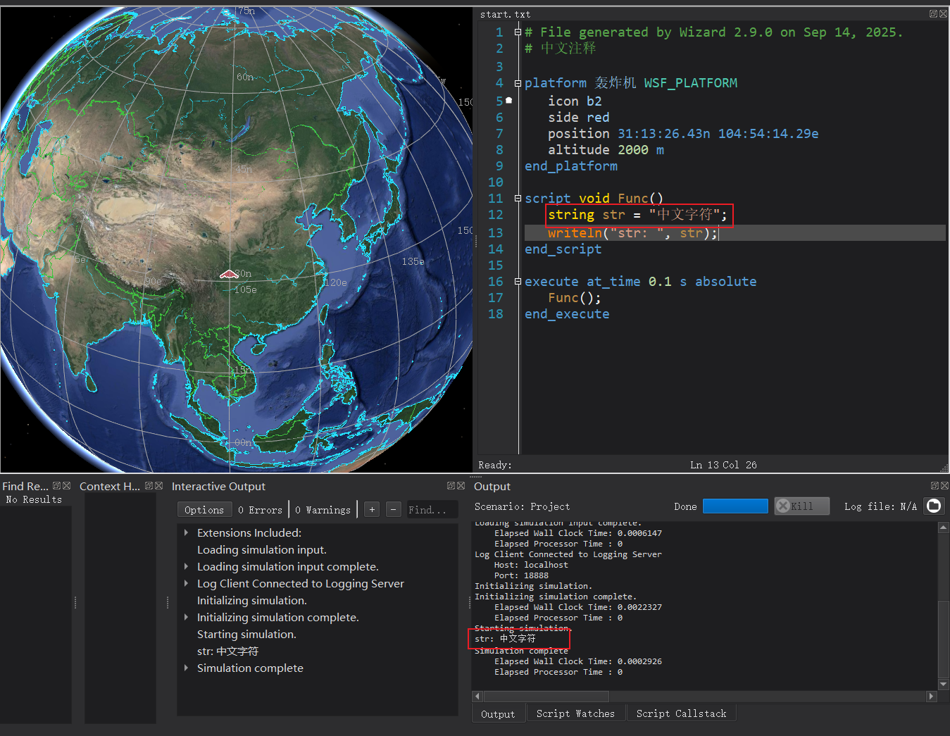 Afsim wizard脚本中文注释保存支持_afsim 自动补全-CSDN博客