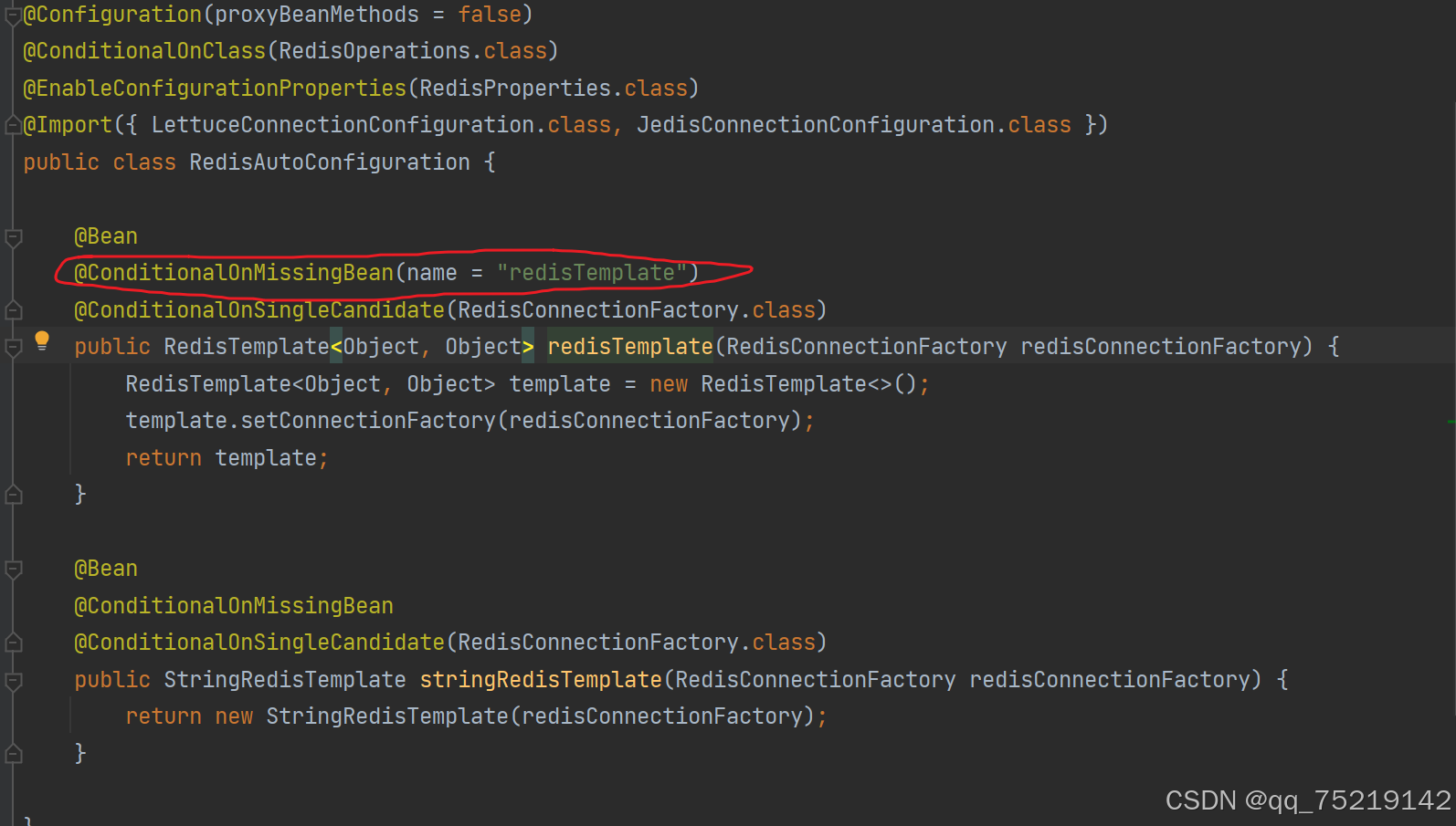 RedisTemplate使用注意事项_redistemplate bean-CSDN博客
