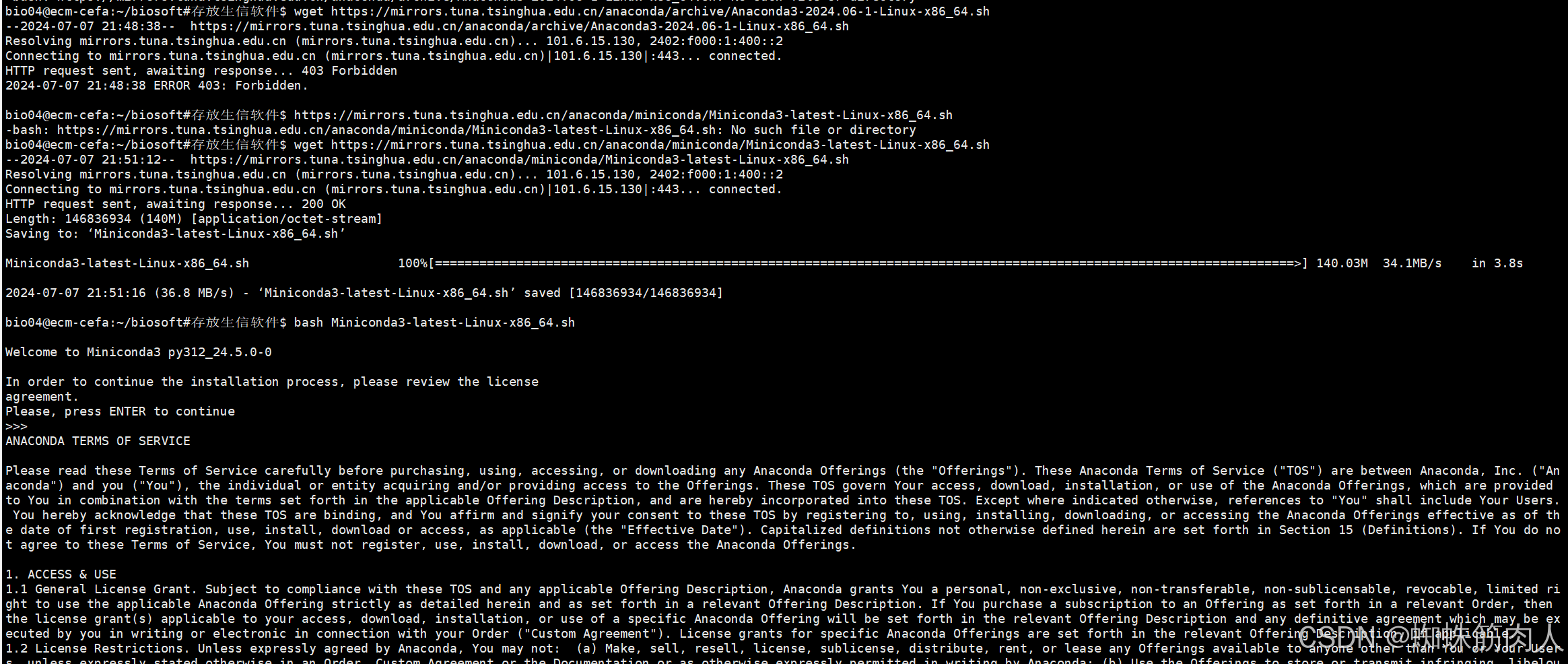 生信day3-CSDN博客