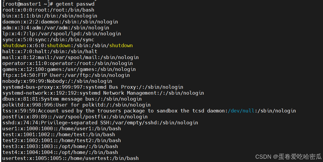 Linux/CentOS 7 用户和权限管理笔记_centos7用户权限管理-CSDN博客