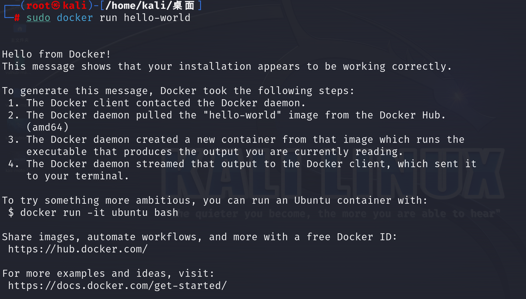 手把手教你两种Vulfocus靶场部署方案——本地Docker加速妙招+阿里云一键部署指南_vulfocus搭建-CSDN博客