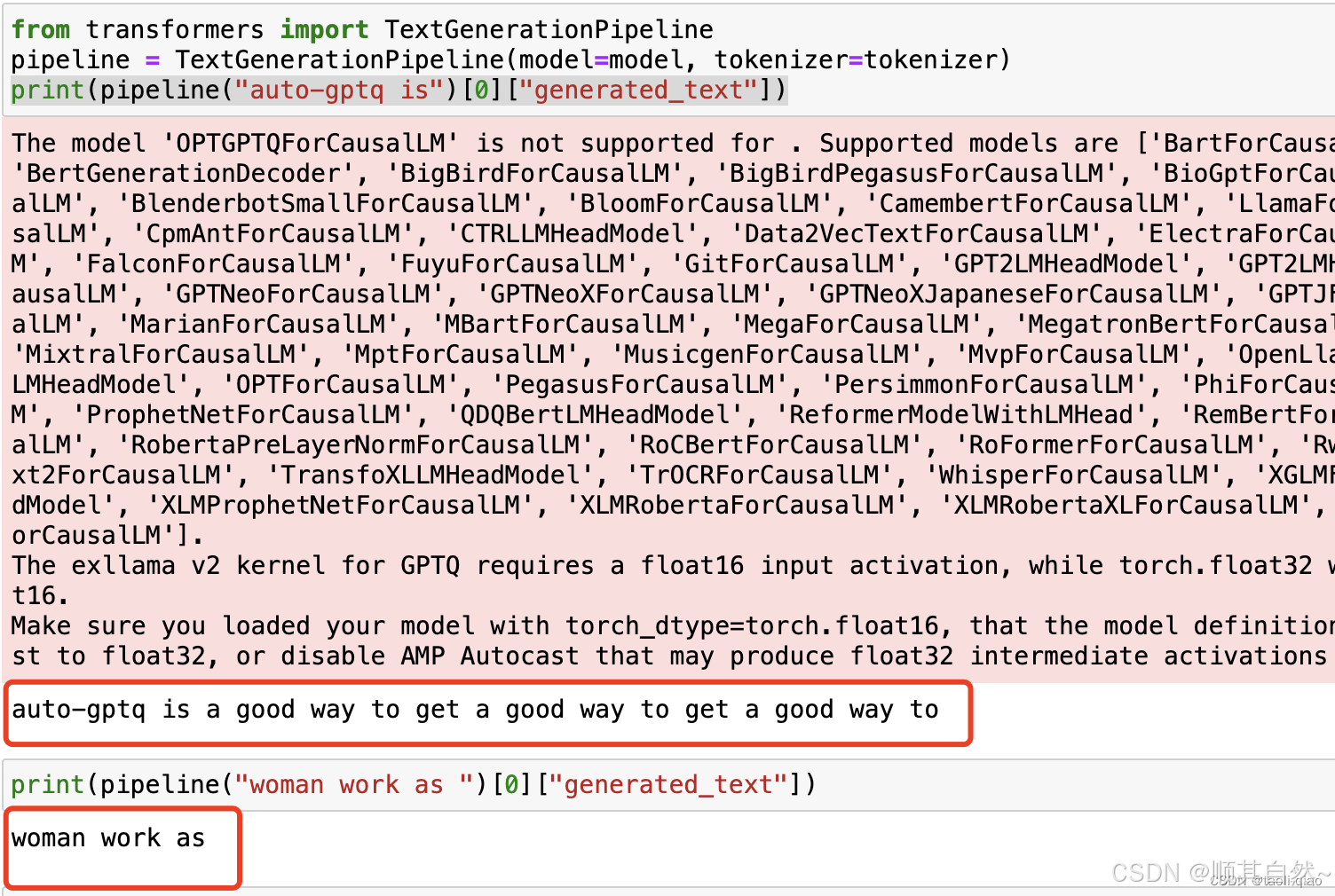 模型量化之AWQ和GPTQ_gptq和awq-CSDN博客