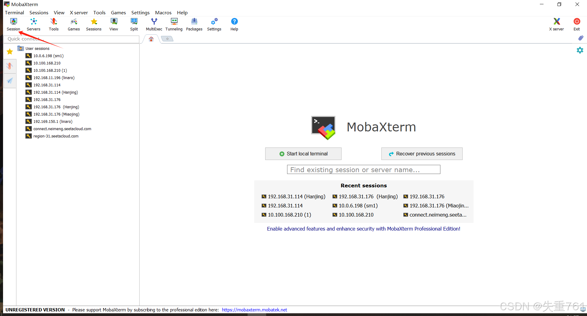 AutoDL使用教程 1.创建实例 2.使用MobaXterm连接远程服务器 3.配置环境 4.在本地浏览器实时查看tensorboard曲线_autodl mobaxterm-CSDN博客
