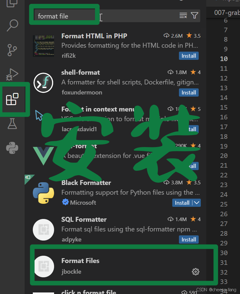 如何快速调整python代码格式——Vscode_vscode python格式化插件-CSDN博客