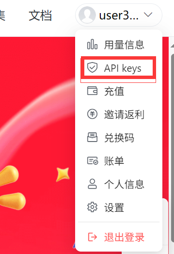 TokenPony使用教程_小马算力-CSDN博客