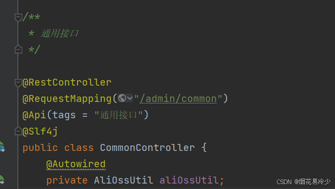（苍穹外卖 DAY5）新增菜品功能、阿里云OSS云存储服务、上传文件接口-CSDN博客