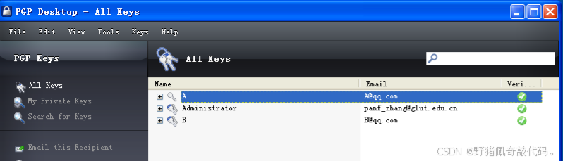 实验4 使用PGP实现电子邮件安全_邮件pgp-CSDN博客