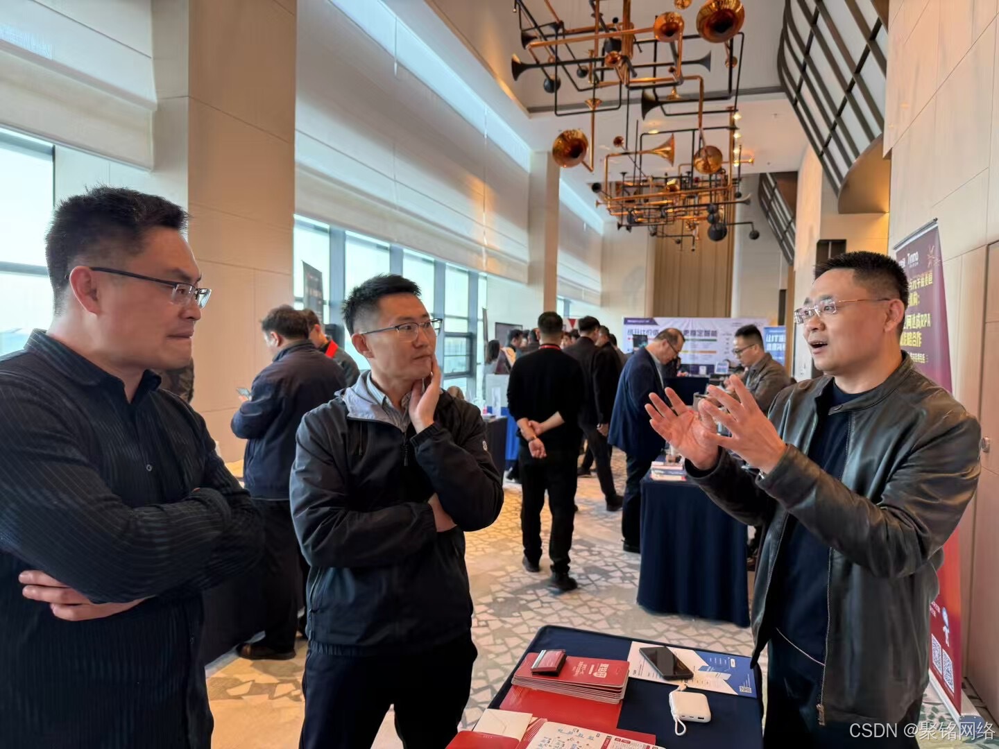聚铭网络精彩亮相2024年胶东CIO联盟年会-CSDN博客