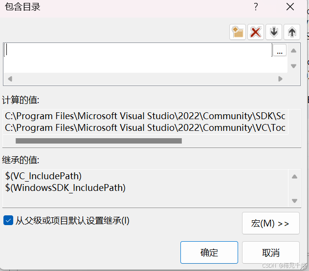Bug记录：VS2022报错LINK : fatal error LNK1104: 无法打开文件“ucrtd.lib”以及无法打开“stdio.h“等一堆源文件-CSDN博客