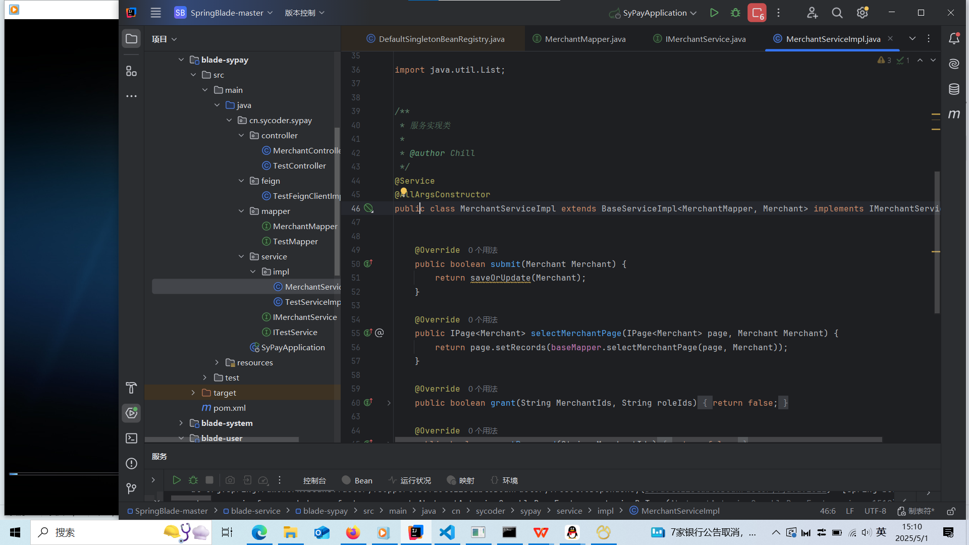 97 common frames omittedCaused by: org.springframework.beans.factory ...