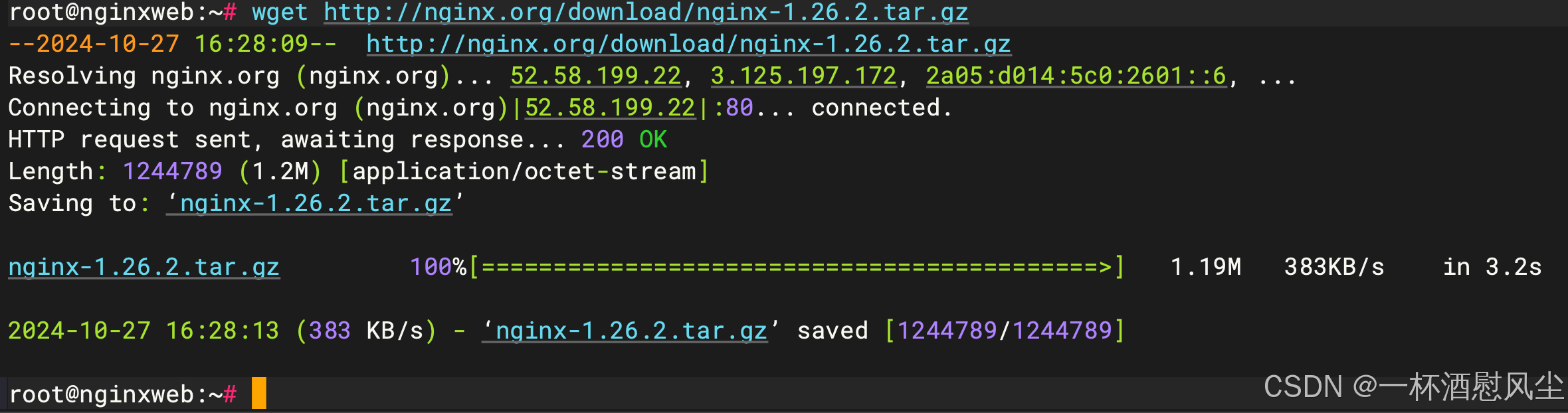 Nginx编译安装过程_ubantu 22 编译安装 nginx1.26-CSDN博客
