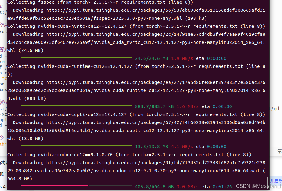 ImportError:/home/envs/.../torch/lib/../../nvidia/cusparse/lib/libcusparse.so.12-CSDN博客