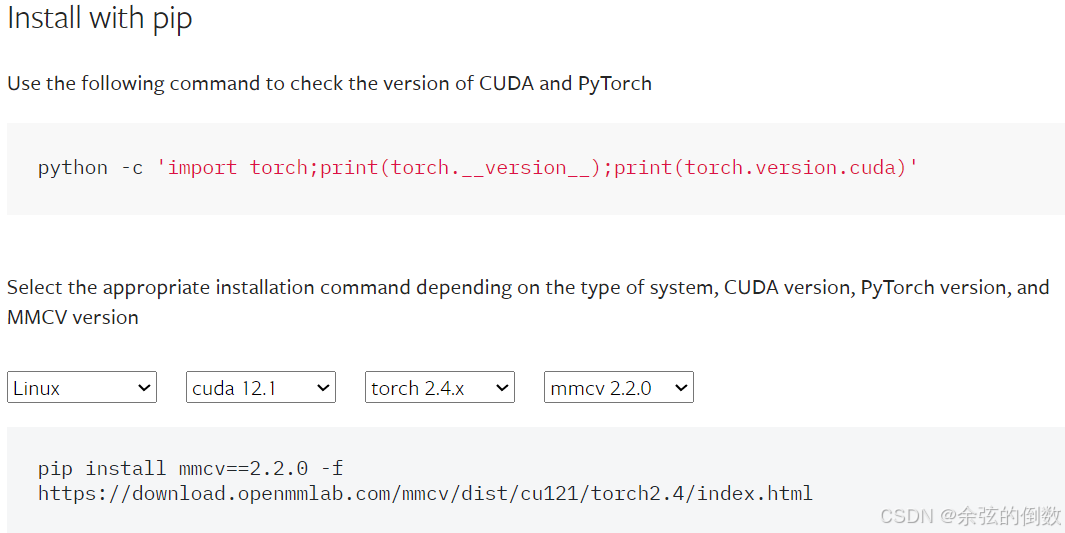 使用P2T作backbone出现的环境报错问题及解决方案_modulenotfounderror: no module named 'mmseg-CSDN博客