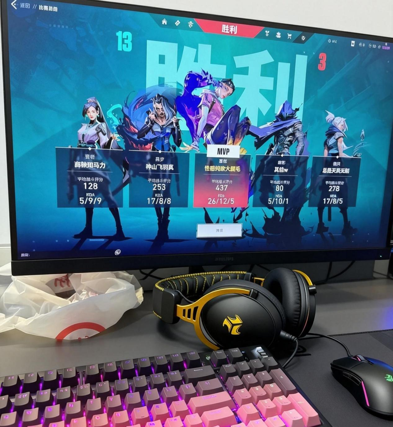 拒绝智商税！设备选购避坑指南，酷铂达耳机才是上分真神器-CSDN博客