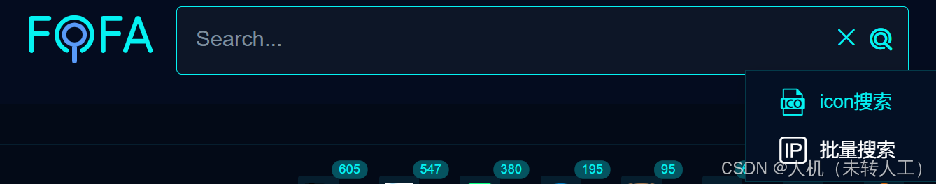 计算icon_hash（fofa）_iconhash计算-CSDN博客