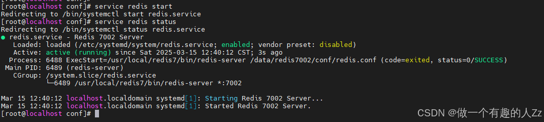 Redis7【安装使用篇】01：Redis7.0 安装部署以及AOF变化_redis7下载-CSDN博客