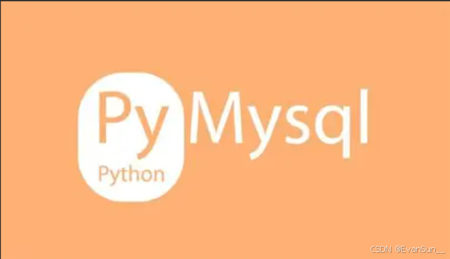 Python学习 -- 使用Pymysql进行数据库连接-CSDN博客