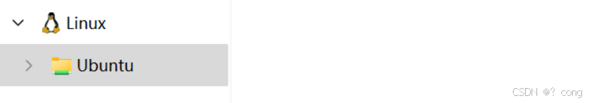 如何使用 WSL安装 Bison 和 Flex_linux flex bison安装-CSDN博客